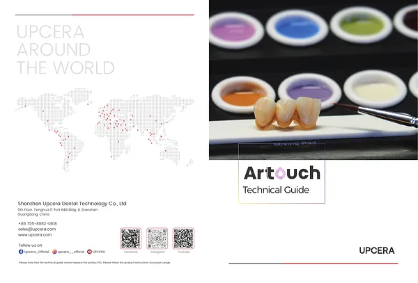 Download Center UPCERA DENTAL, INC